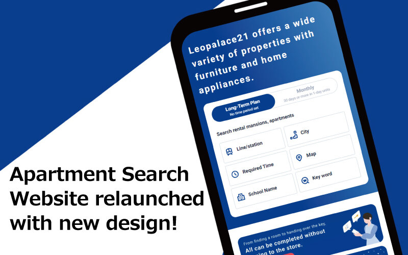 Top page | Leopalace21 Corporation